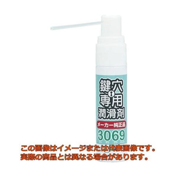 ■メーカー：美和ロック（株）■分類：金物・建築資材、建築金物、鍵、ＭＩＷＡ　錠前