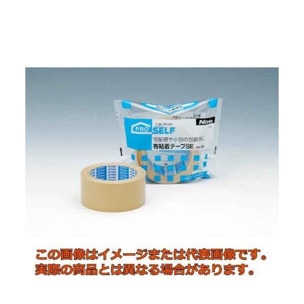 ■メーカー：（株）ニトムズ■分類：梱包用品、テープ用品、梱包用テープ、ニトムズ　テープ