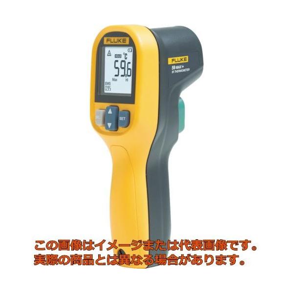 ■メーカー：（株）テクトロニクス＆フルークフルーク社■分類：測定・計測用品、環境計測機器、温度計・湿度計、ＦＬＵＫＥ　測定器