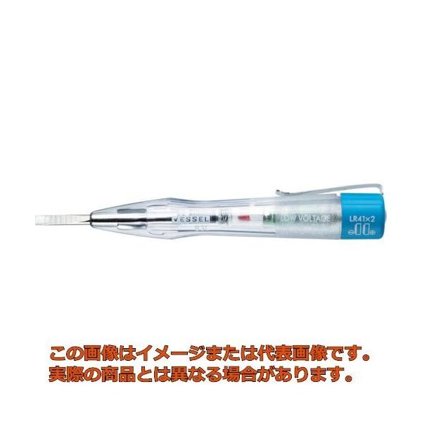 ■メーカー：（株）ベッセル■分類：手作業工具、ドライバー・六角棒レンチ、検電ドライバー、ベッセル　ドライバー