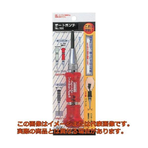 ■メーカー：（株）新亀製作所■分類：測定・計測用品、測定工具、ケガキ用品、サンフラッグ　ドライバー