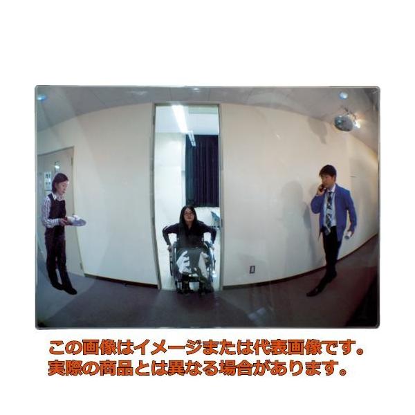 ■メーカー：コミー（株）■分類：安全用品、安全用品、安全ミラー、コミー　安全ミラー