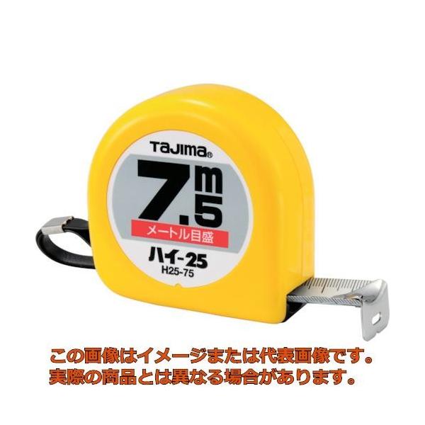 ■メーカー：（株）ＴＪＭデザイン■分類：測定・計測用品、測量用品、コンベックス、タジマ　コンベックス
