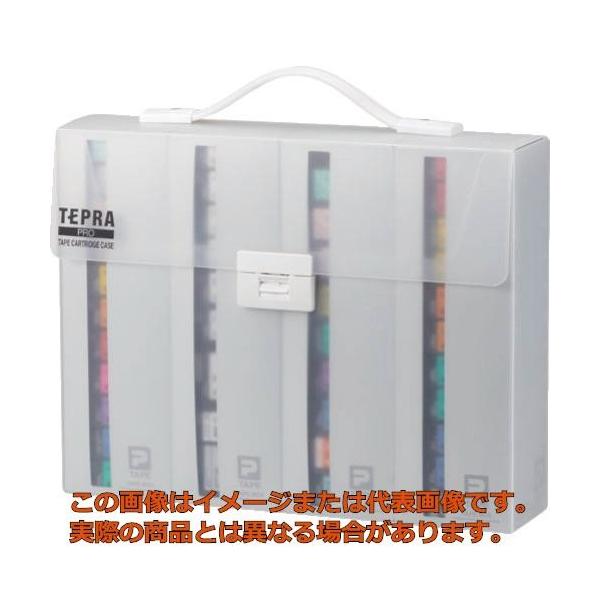 ■メーカー：（株）キングジム■分類：オフィス・住設用品、オフィス備品、ラベル用品、キングジム　オフィス用品