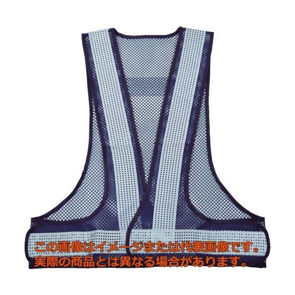 ■メーカー：トラスコ中山（株）■分類：保護具、作業服、安全ベスト、ＴＲＵＳＣＯ　安全用品ＴＨ