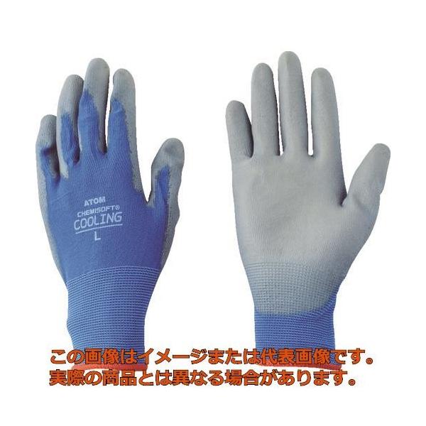 ■メーカー：アトム（株）■分類：保護具、作業手袋、すべり止め背抜き手袋、アトム　手袋