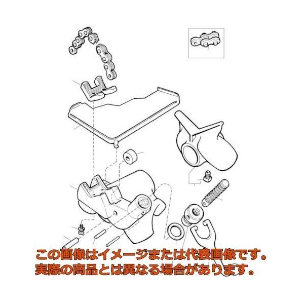■メーカー：Ｒｉｄｇｅ　Ｔｏｏｌ　Ｃｏｍｐａｎｙ■分類：手作業工具、水道・空調配管用工具、パイプバイス、ＲＩＤＧＩＤ　部品