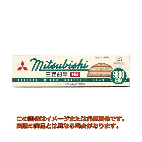 ■メーカー：三菱鉛筆（株）■分類：オフィス・住設用品、文房具、筆記具、ｕｎｉ　マーカー