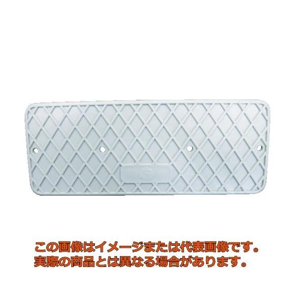 ■メーカー：アラオ（株）■分類：オフィス・住設用品、物置・エクステリア用品、グレーチング、アラオ　建築資材