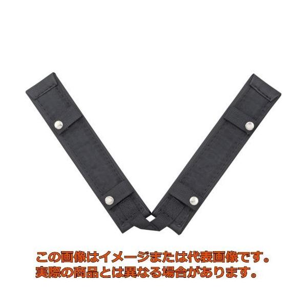 ■メーカー：（株）ＴＪＭデザイン■分類：保護具、墜落・落下防止用品、墜落制止用器具アクセサリー、タジマ　腰周り品