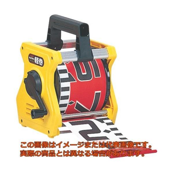 ■メーカー：（株）ＴＪＭデザイン■分類：測定・計測用品、測量用品、標尺、タジマ　測量品