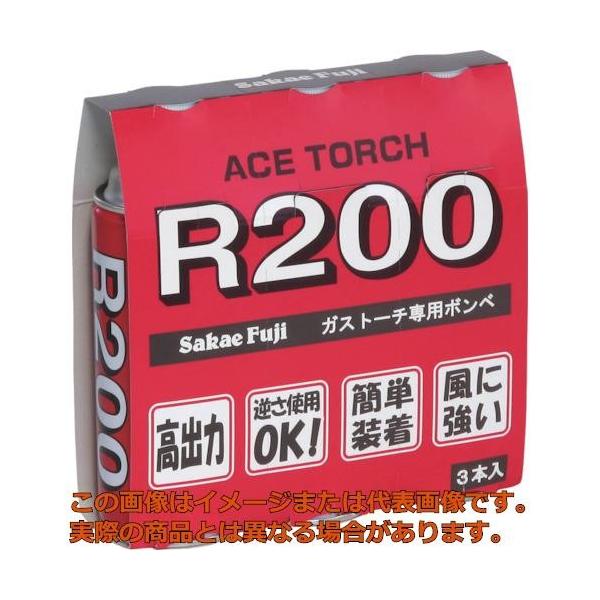 ■メーカー：栄製機（株）■分類：工事・照明用品、溶接用品、ガストーチ、サカエ富士　トーチ