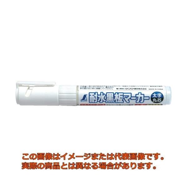 ■メーカー：シンワ測定（株）■分類：測定・計測用品、測量用品、建築用筆記具、シンワ　測定工具