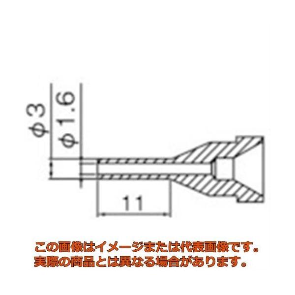 ■メーカー：白光（株）■分類：電子機器、はんだ用品、はんだ除去器、白光　半田鏝Ａ