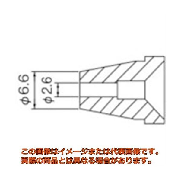 ■メーカー：白光（株）■分類：電子機器、はんだ用品、はんだ除去器、白光　半田鏝Ａ