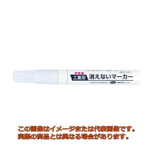 ■メーカー：不易糊工業（株）■分類：工事・照明用品、溶接用品、工業用マーカー、フエキ　建築用品