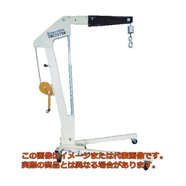 ■メーカー名：（株）スーパーツール　■分類：荷役用品 チェンブロック・クレーン ジブクレーン　■商品コード：8186292■仕様：●全高(mm)：2030●全長(mm)：1170●全幅(mm)：735●定格荷重(t)：0.2(アーム長さ:6...