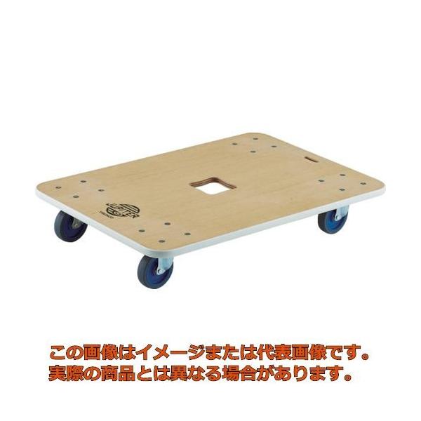 ■メーカー名：トラスコ中山（株）　■分類：搬送機器 運搬台車 合板製運搬車　■商品コード：8194969■仕様：●キャスター径(mm)：100●均等荷重(kg)：300●高さ(mm)：140●長さ(mm)：900●板厚(mm)：18●幅(m...