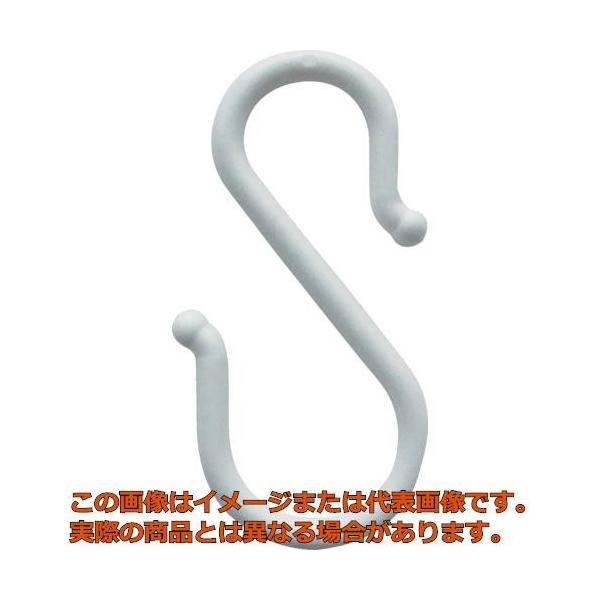 ■メーカー：（株）ニッサチェイン■分類：金物・建築資材、建築金物、荷役金具、ニッサチェイン　スリング