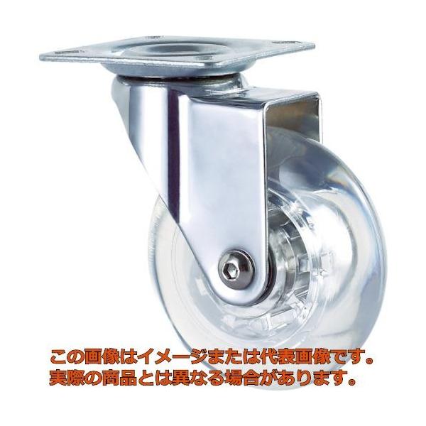 ■メーカー：ＳＡＭＳＯＮＧ　ＣＡＳＴＥＲ■分類：金物・建築資材、キャスター、プレート式樹脂車、ＳＡＭＳＯＮＧ　キャスター