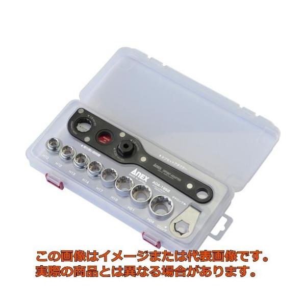 ■メーカー：（株）兼古製作所■分類：電動・油圧・空圧工具、ドライバービット、ビット用アタッチメント、アネックス　ドライバー