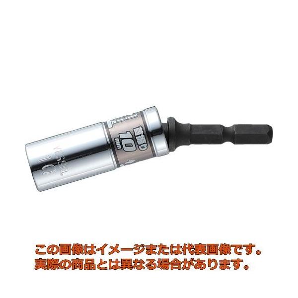 ■メーカー：（株）ベッセル■分類：手作業工具、ソケットレンチ、ソケットビット、ベッセル　ビット