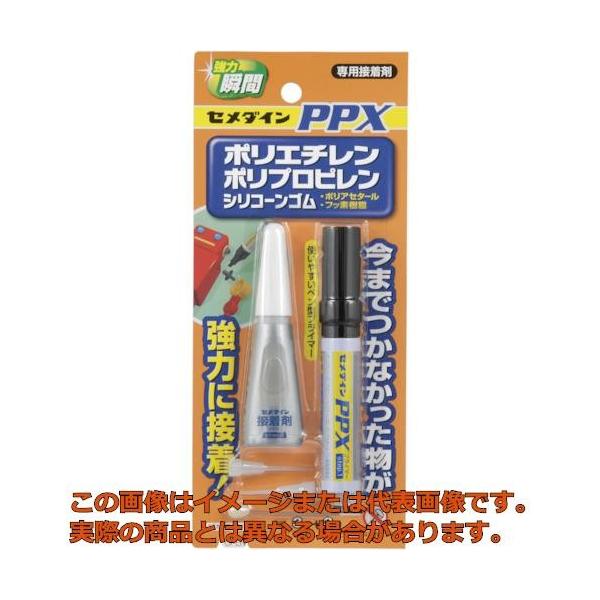 ■メーカー：セメダイン（株）■分類：化学製品、接着剤・補修剤、瞬間接着剤、セメダイン　接着剤