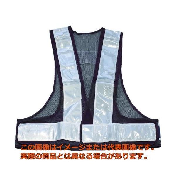 ■メーカー：トラスコ中山（株）■分類：保護具、作業服、安全ベスト、ＴＲＵＳＣＯ　安全用品ＴＨ