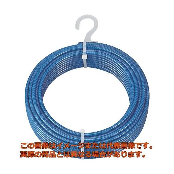 ■メーカー：トラスコ中山（株）■分類：金物・建築資材、建築金物、ワイヤロープ、ＴＲＵＳＣＯ　Ｎワイヤーロープ