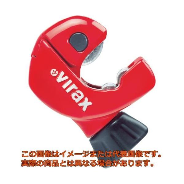 ■メーカー：Ｖｉｒａｘ社■分類：手作業工具、水道・空調配管用工具、チューブカッター、Ｖｉｒａｘ　配管工具