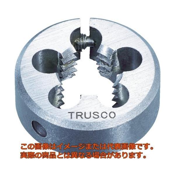 ■メーカー：トラスコ中山（株）■分類：切削工具、ねじ切り工具、ダイス、ＴＲＵＳＣＯ　ダイスＭ