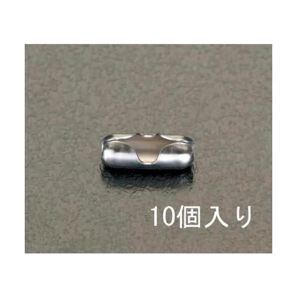 "●電解研磨仕上●材質…SUS305●使用ボールチェーン径…4.5mm●重量…7.55g/10個●入数は10個入りです。…建築金物及び家具金物(スチール、木材)/ワイヤーロープ&amp;金具・チェーン…"