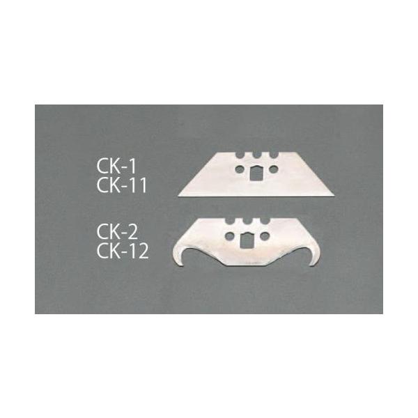 "●用途…EA589CJ・EA589CR-1・旧EA589C-3・旧EA589AD-1用替刃●刃長…55mm●刃厚…1.5mm●入数…5枚入り…事務用品(筆記具、文房具)/文房具…"