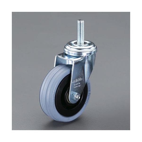 "●仕様…自在ストッパー無●耐熱温度…-20〜60℃ (30℃以上では負荷容量が減少します。)●材質…金具：スチール(亜鉛メッキ、青色不動態化処理、六価クロムフリー)車輪：ソリッドゴム●車輪径×幅(mm)…75×25●取付高(H)mm…98...