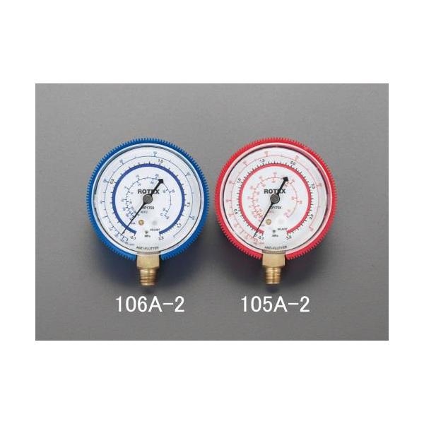 "●メーカー…ロテックス（ROTEX）●型番…RP1703N●仕様…低圧用●圧力範囲…-0.1〜2.5MPa●ゲージ径…&amp;phi;68mm●取付ねじ…1/8”NPT●適用冷媒…R134a、R404A、R407C●温度目盛…-40〜4...