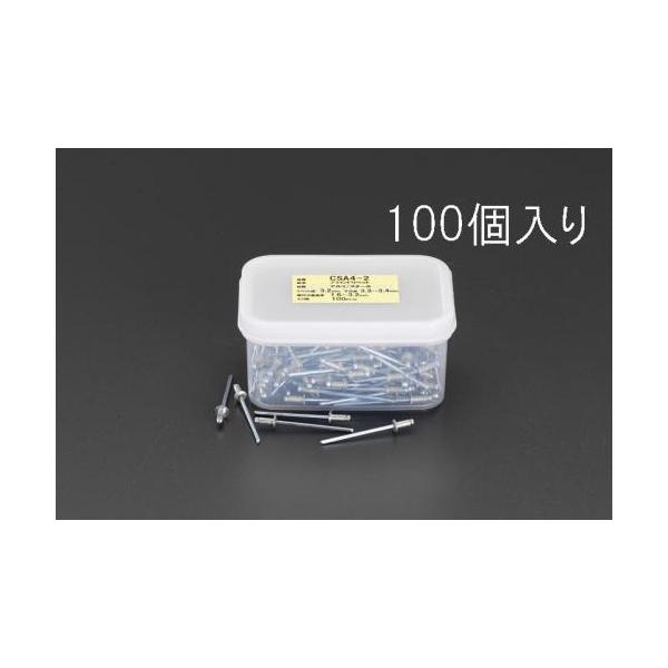 "●材質…アルミフランジ、スチールシャフト●プラケース入●入数…100個●リベット径…3.2mm●板厚…6.4〜8.0mm●丸頭…ボルト、小ねじ、ナット、ワッシャー/リベット・アンカー…"