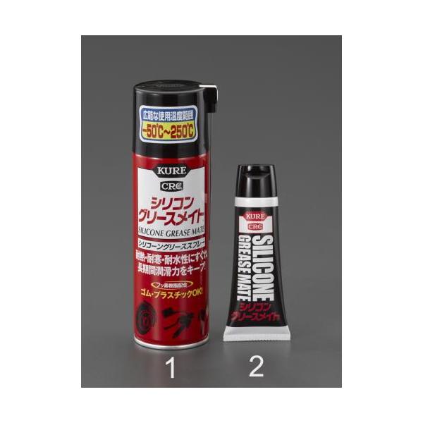 "●メーカー…呉工業（KURE）●型番…1066●商品名…シリコングリースメイト●適用温度…−50℃〜250℃●効果…酸化安定性、耐熱性、耐寒性、耐水性、機械的安定性。●ゴムやプラスチックにも使用できます。●フッ素樹脂配合●内容量…180m...