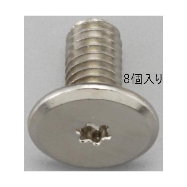 "●材質…鉄(ニッケルメッキ)●ドライブ…T8●サイズ…M4×6●ピッチ…0.75●入数…8個●並目ねじ●締付け後の頭部出っ張りがありません。●薄板締結で皿ねじの使用できない箇所に最適です。…ボルト、小ねじ、ナット、ワッシャー/ボルト・ナッ...