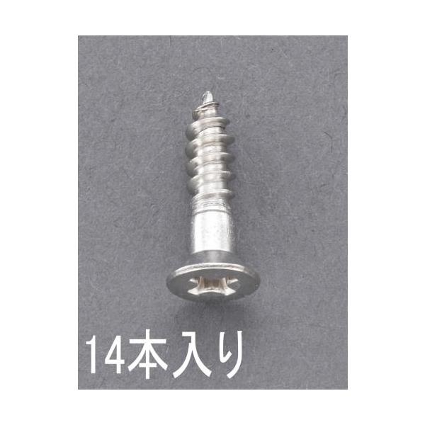 "●頭形状…(＋)皿頭●材質…ステンレス（SUSXM7）●サイズ…3.1×16mm●総重量…約22g●入数…14本…ボルト、小ねじ、ナット、ワッシャー/木ねじ・コンクリートビス・釘…"