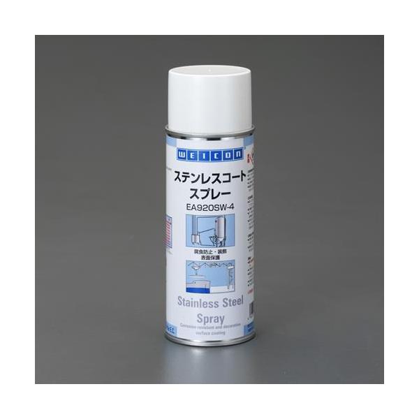 "●商品名…Stainless Steel Spray●内容量…400ml●可使時間…10分●硬化時間…4〜6時間●使用温度範囲…5〜35℃●耐熱温度…―50〜300℃●表面仕上がり…ツヤ消し●摩耗防止効果●耐候性があります。●損傷したステ...