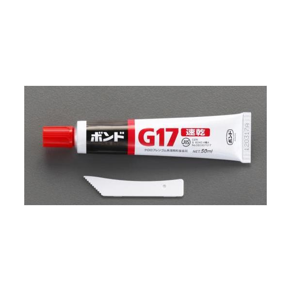 "●メーカー…コニシ●型番…#13031●商品名…G17●内容量…50ml●パッケージサイズ…167×33×33mm●パッケージ重量…66g●材質…クロロプレンゴム●用途…ゴム、皮革・金属板・布・木・陶磁器・硬質プラスチック等の強力接着に●...