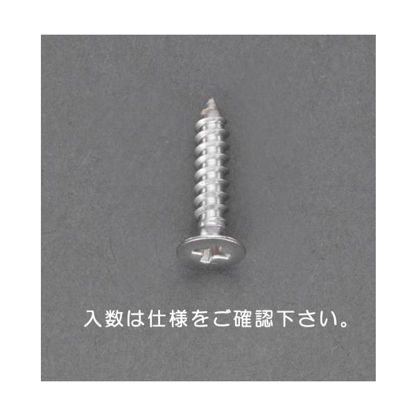 "●材質…ステンレス（SUSXM7）●頭形状…(＋)A皿頭●サイズ…M3×10mm●入数…45個…ボルト、小ねじ、ナット、ワッシャー/ピアスビス・タッピンねじ…"