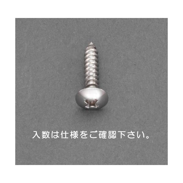 "●材質…ステンレス(SUS XM7)●頭形状…(＋)Aトラス頭●サイズ…M2×8mm●入数…35個…ボルト、小ねじ、ナット、ワッシャー/ピアスビス・タッピンねじ…"