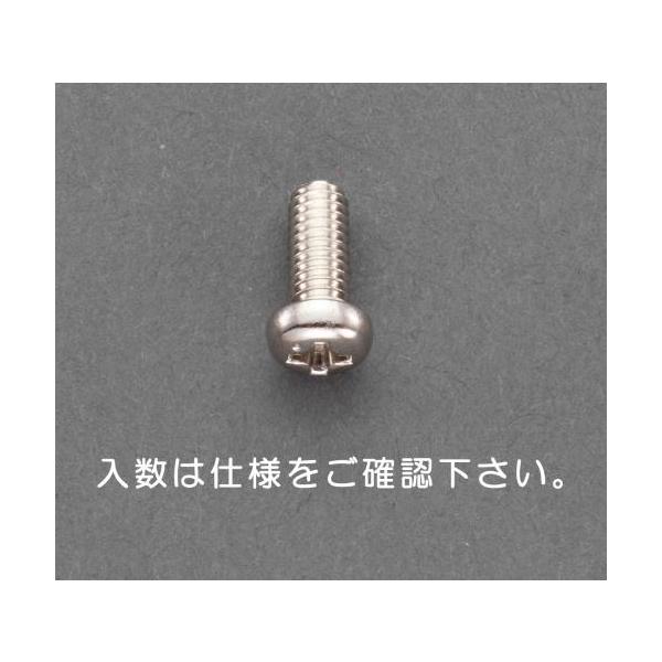 "●材質…真鍮（ニッケルメッキ）●頭形状…(+)ナベ頭●全ねじ●サイズ…M5×30mm●ピッチ…0.8●入数…14個●並目ねじ…ボルト、小ねじ、ナット、ワッシャー/小ねじ・ナット・ワッシャー…"