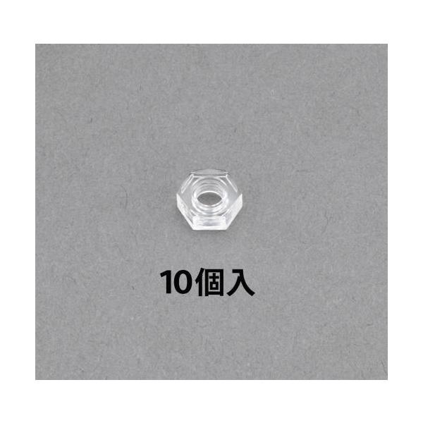 "●材質…ポリカーボネート●サイズ…M2.6●ピッチ…0.45●入数…10個●並目ねじ…ボルト、小ねじ、ナット、ワッシャー/プラスチックねじ・ワッシャー…"