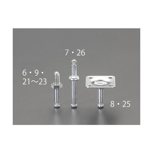 "●ねじサイズ…38×38mm(穴径4mm)●重量…36g●適合キャスター…EA986PC-150、-150B●入数…4個…荷造・包装用品、運搬具、キャスター/家具用キャスター…"