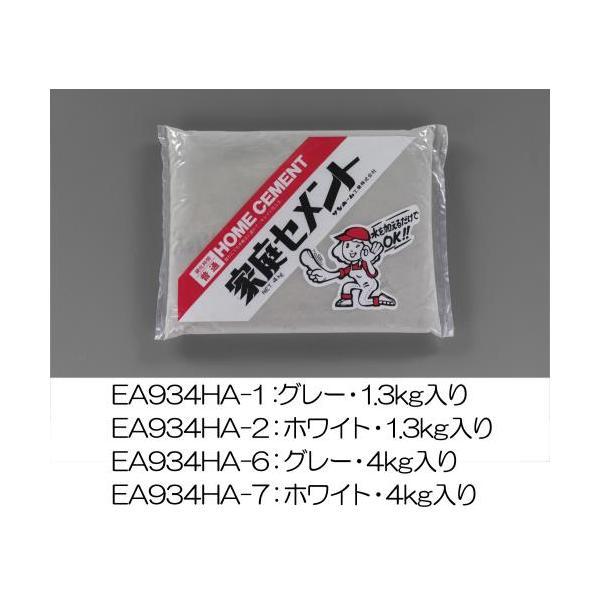 "●メーカー…サンホーム工業●型番…CCG1.3●施工面積…280×約280mm(約10mm厚)●カラー…グレー●内容量…1.3kg●成分…ポルトラントセメント、珪砂●使用温度範囲…常温●硬化時間…約半日〜2日（気温・水温により変わります）...