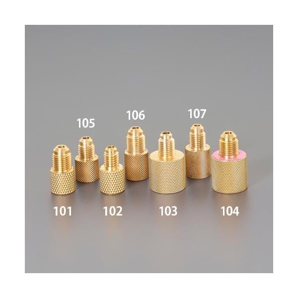 "●メーカー…ロテックス（ROTEX）●型番…RP2100H-1●接続サイズ…メス：UNF7/16”-20（1/4”フレアー）オス：UNF1/2”-20（5/16”フレアー）●パッキン…ゴムパッキン●材質…真鍮●重量…25g●ねじサイズとホ...