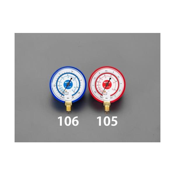 "●メーカー…ロテックス（ROTEX）●型番…RP1706N2●仕様…低圧用●圧力範囲…-0.1〜3.8MPa●ゲージ径…&amp;phi;68mm●接続ポート径…1/8”NPT●温度目盛…-50〜45℃●R32・R410A冷媒飽和温度目盛...