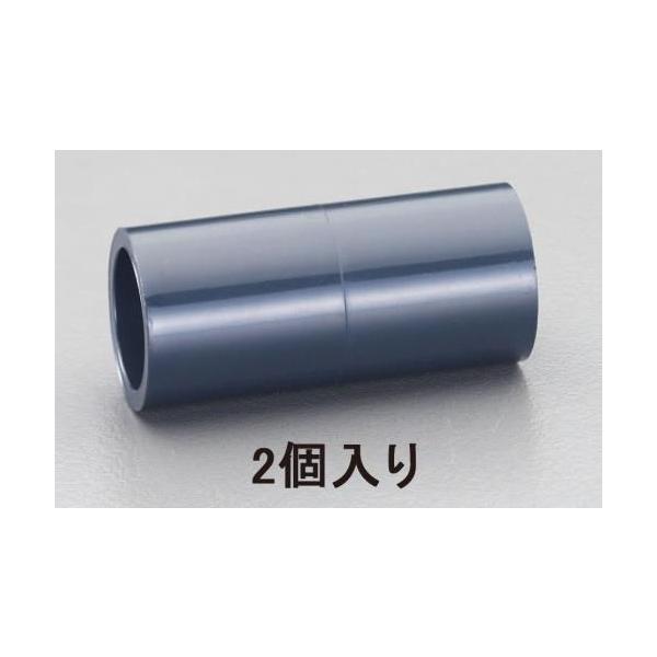 "●材質…耐衝撃硬質塩化ビニール●JIS K 6743●呼び径…13●入数…2個…水道、ガス、エアー用配管部材/ビニールパイプ&amp;継手&amp;バルブ…"